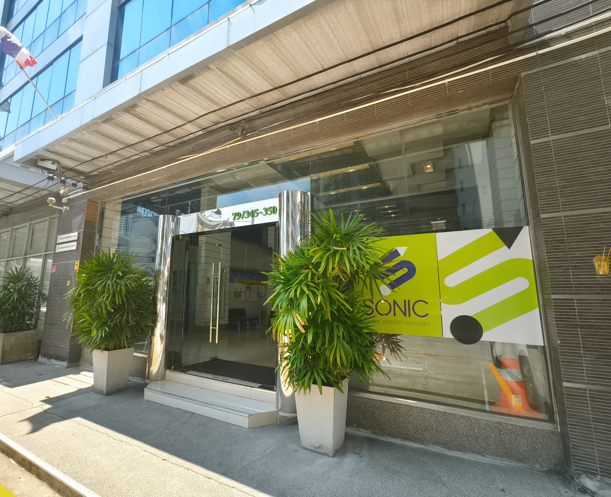 Home 2-en - Sonic Interfreight Public Co., Ltd. Test